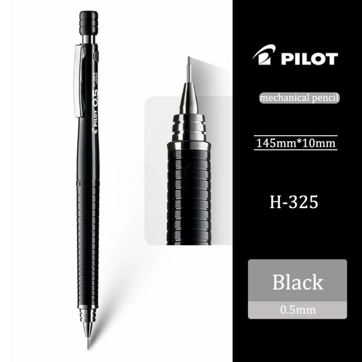 Pilot Mechanical Pencil - 0.5mm (Black) | Daraz.com.bd