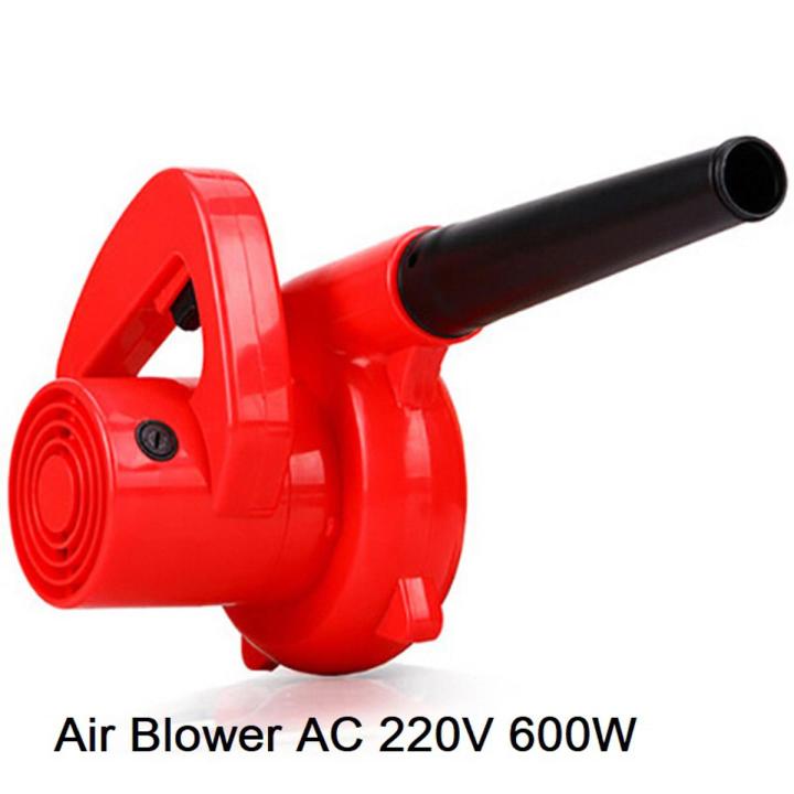 Air Blower AC 220V 600W Electric Air Blower Portable Handheld Dust ...