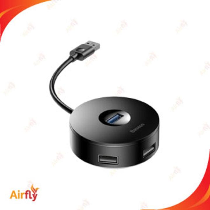 Baseus CAHUB-U01 Round Box 4-in-1 USB Hub Adapter | Daraz.com.bd