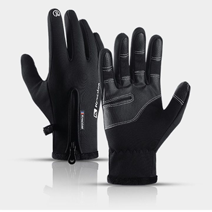 Ski Winter Anti-slip Waterproof Gloves Cycling Touch Screen | Daraz.com.bd
