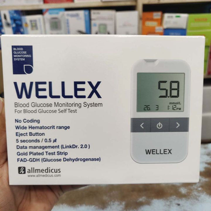 Wellex Blood Glucose Monitoring System (Free 25 Strip) | Daraz.com.bd