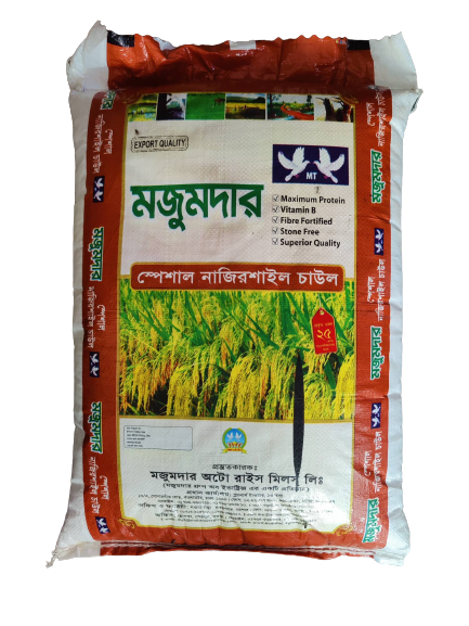 Mojumdar Special Nazirshal Rice 25kg | Daraz.com.bd