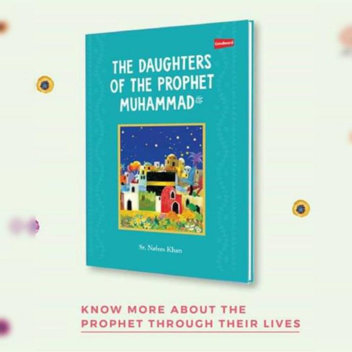 The Daughters of the Prophet Muhammad (صلى الله عليه وسلم) | Daraz.com.bd