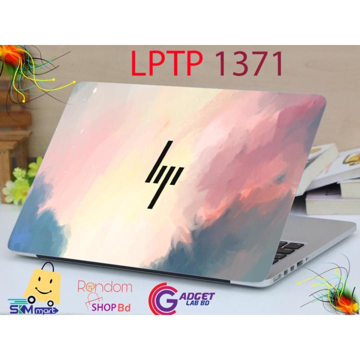 LPTP -1371 HP sky Laptop Sticker Laptop Skin Sticker & Laptop Skin for ...