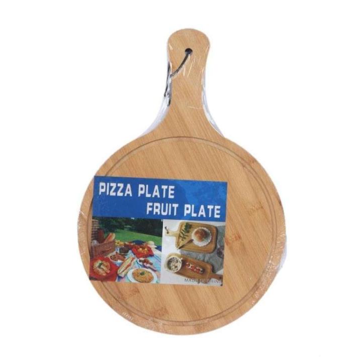 9 Inch Wooden Pizza Platter - Brown | Daraz.com.bd
