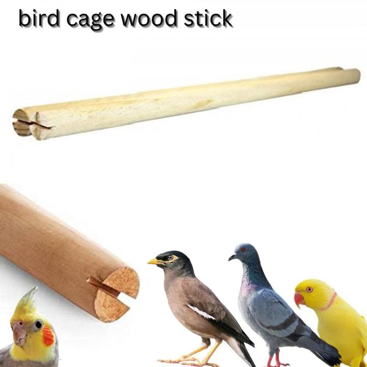 Stick cages for birds 18/12 cage use 1PCS | Daraz.com.bd