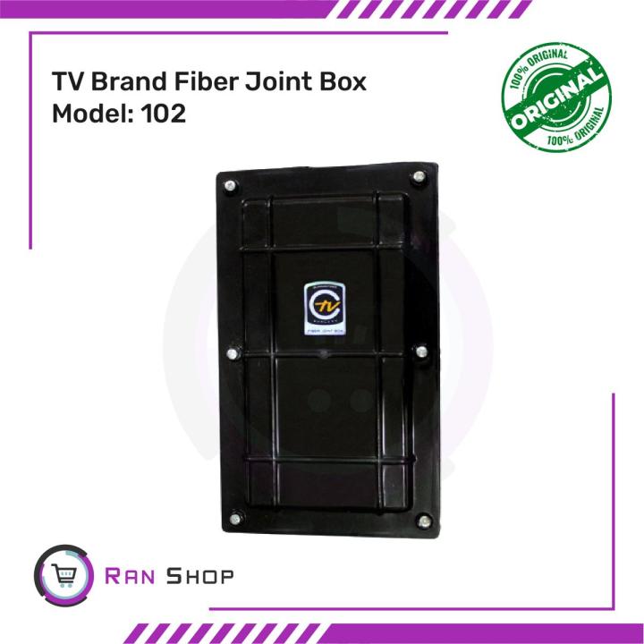 Fiber Joint Box (TJ Box 102M- TV Brand) | Daraz.com.bd