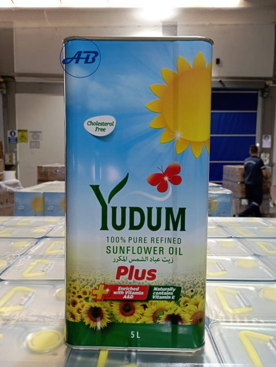 Yudum Sunflower Oil Tin 5 Liter product of Turkey | Daraz.com.bd
