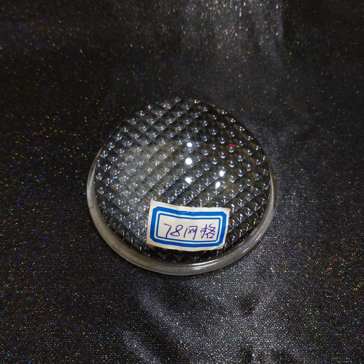 Factory direct sales 78*34mm mesh glass lens LED anti-glare cob optical ...