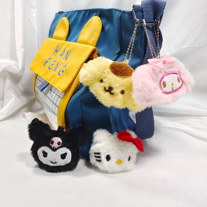【Shop Now and Save】 Cartoon Plush Keychain Soft Stuffed Backpack ...