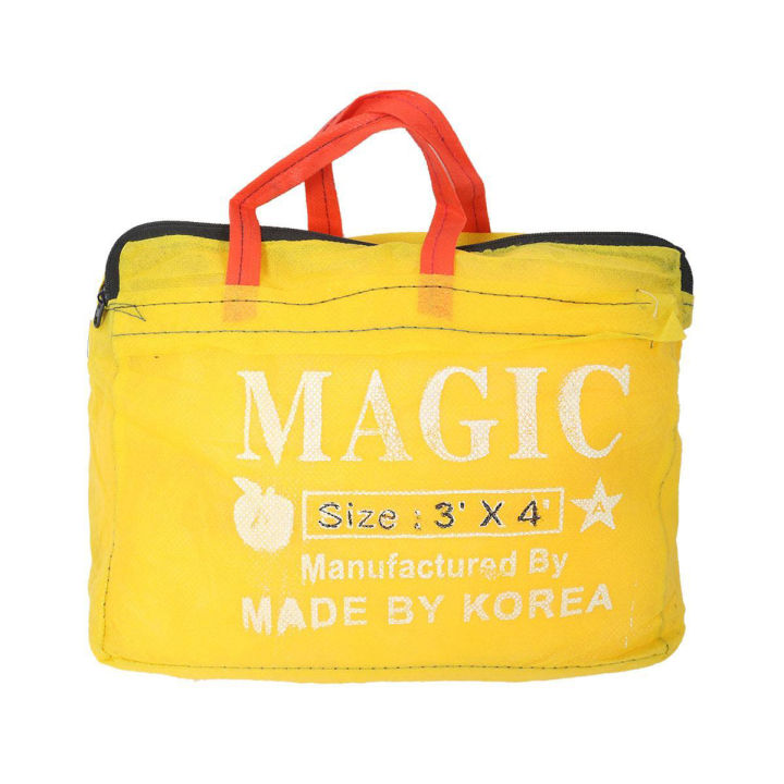 Magic Moshari/Mosquito Single Net - Mosquito Net | Daraz.com.bd