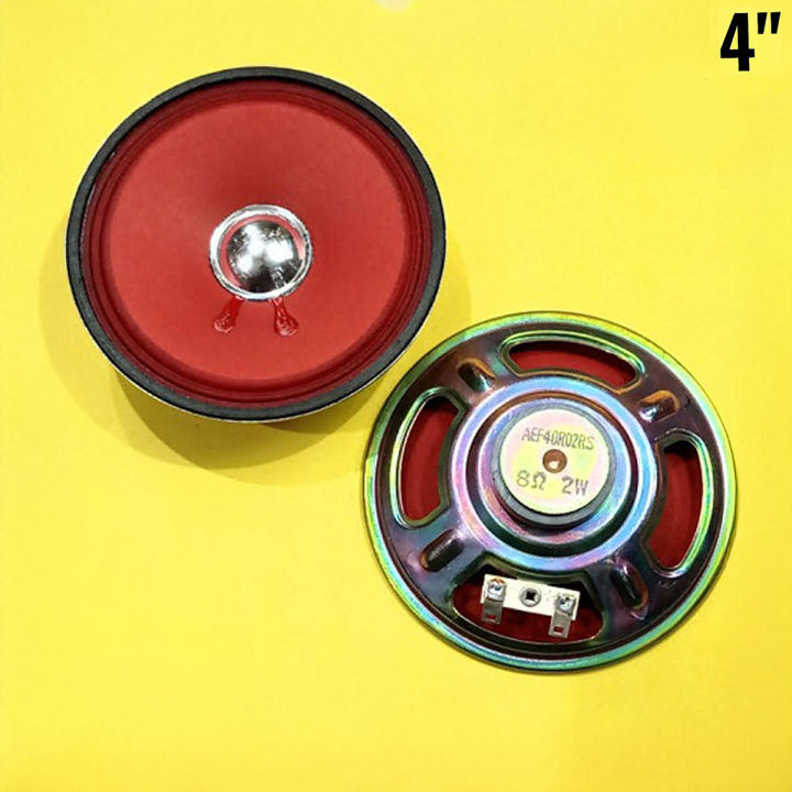 4 Inch 8 Ohm 2W Full Range Audio Speaker - High-Quality Sound - 1 Piece | Daraz.com.bd