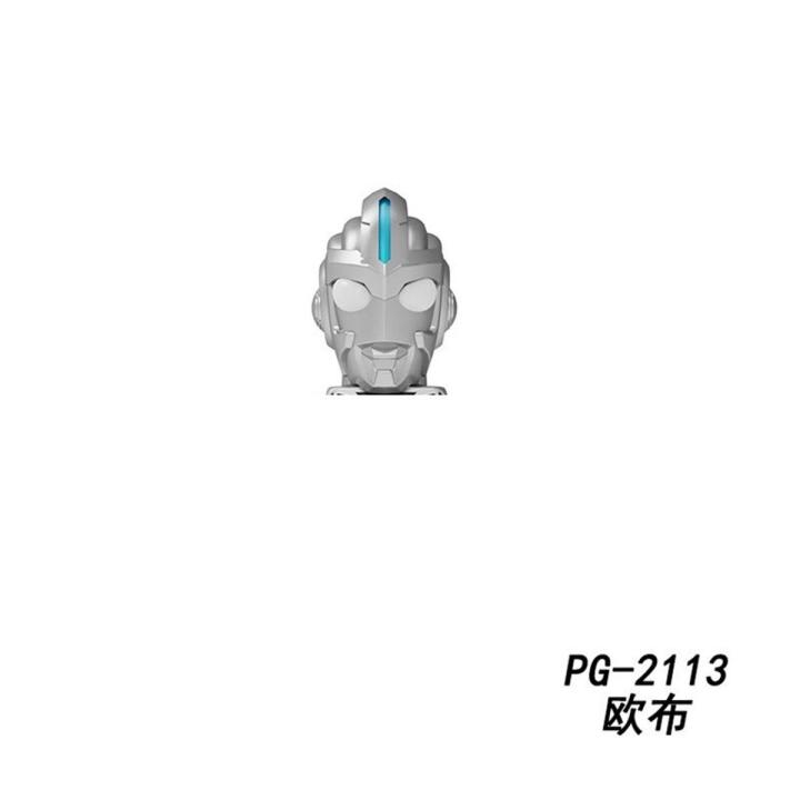 【happy one】Ultramans Digaaltman Baltan Star Explosion Flame Building ...