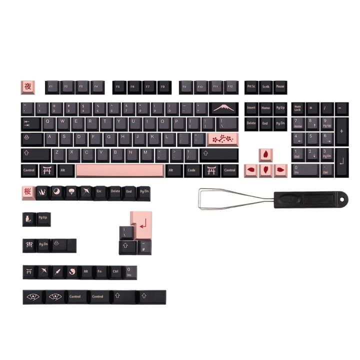 136 Key NightSakura Keycap Pbt English Keycaps for Dz60/RK61/64/Gk61/68 ...
