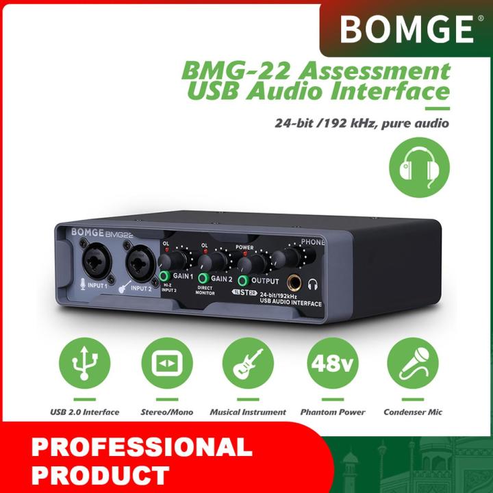 BOMGE USB Audio Interface(24 bit/192 kHz) with XLR, phantom power ...