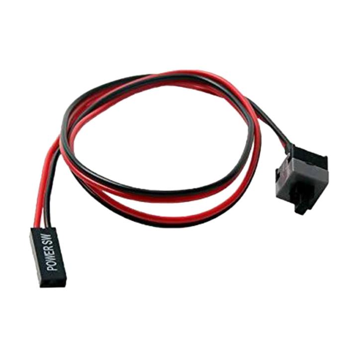 PC Power Switch Wire Computer On/Off 20 51cm | Daraz.com.bd
