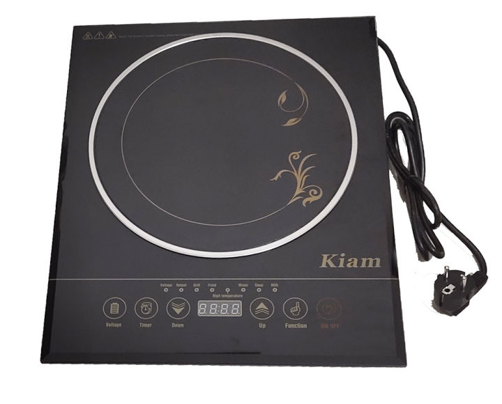 Kiam Infared cooker (H-11) | Daraz.com.bd
