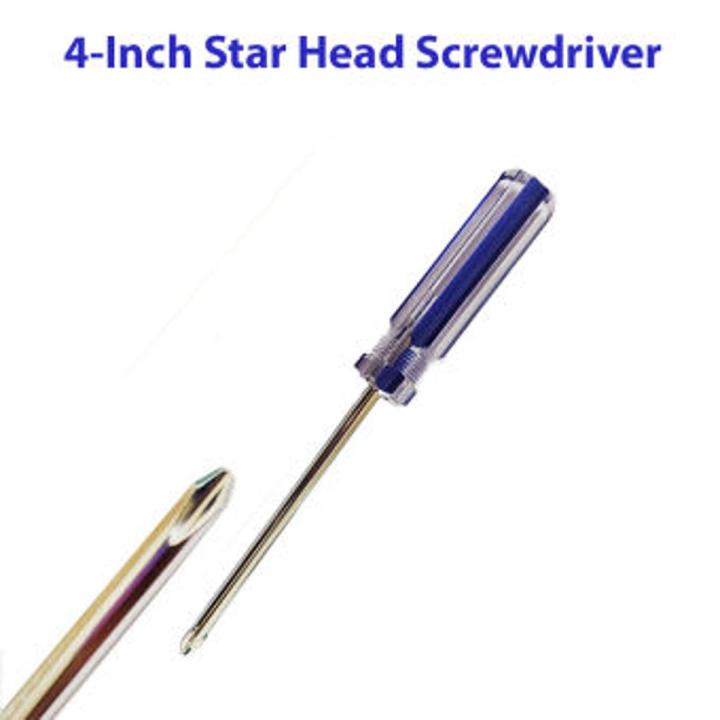 4-Inch Star Head Screwdriver | Daraz.com.bd