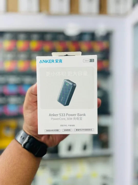 Anker 533 PowerCore 30W 9800mAh Portable Power Bank | Daraz.com.bd