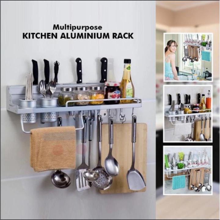 Wall Hanging Aluminium Kitchen Rack | Daraz.com.bd