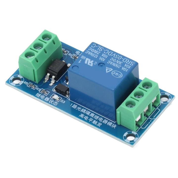 Relay Module Fault Tolerant Design Humanized Interface 1 Channel ...