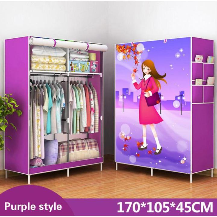 Wardrobe Colorful 3D Printed Fabric Wardrobe Storage Organizer Clothes ...