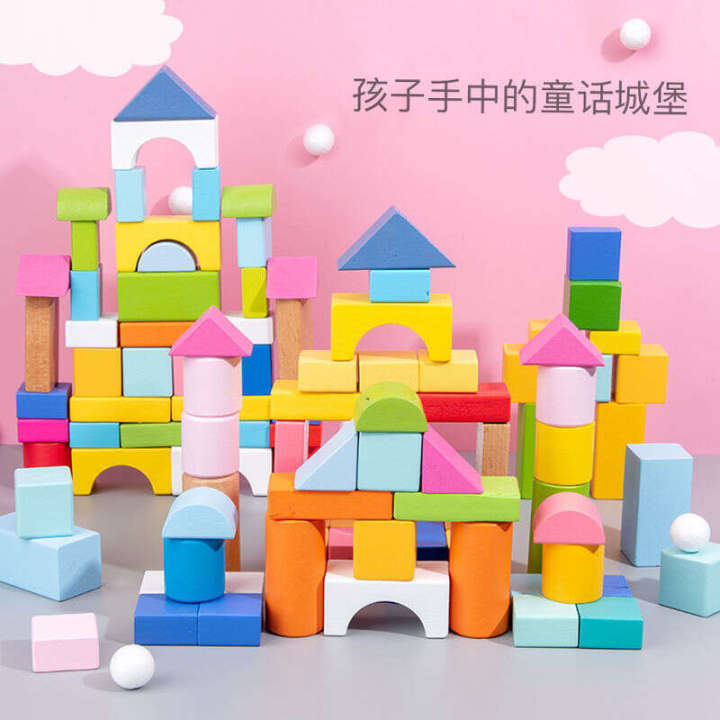 100 castle blocks for boys and girls aged 1 6 children building wooden ...