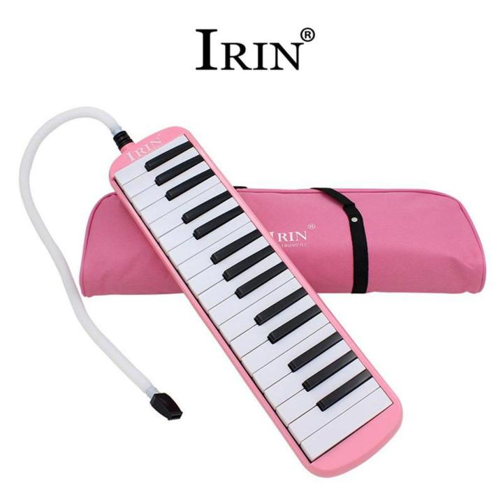IRIN 32 Keys Media Electronic Melodica Harmonica Keyboard Mouth Organ ...