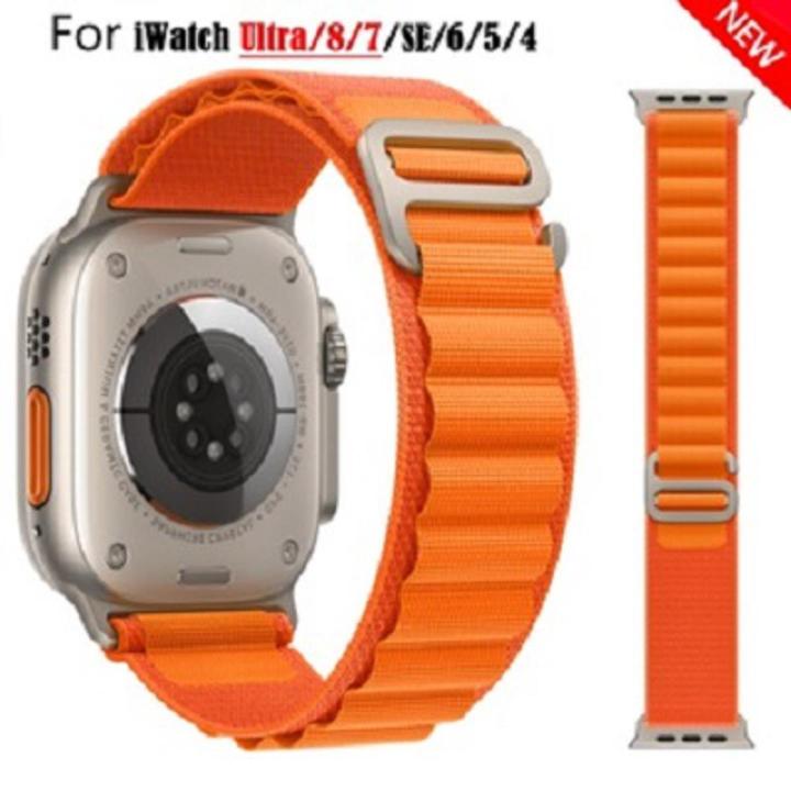 44mm Alpine Loop Strap For iWatch Bands Nylon Watchband Sport Bracelet ...
