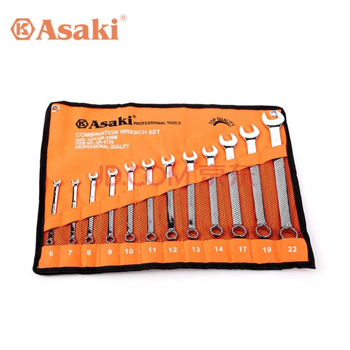 Asaki Combination Wrench Set AK-6141 - (12 PCS) | Daraz.com.bd
