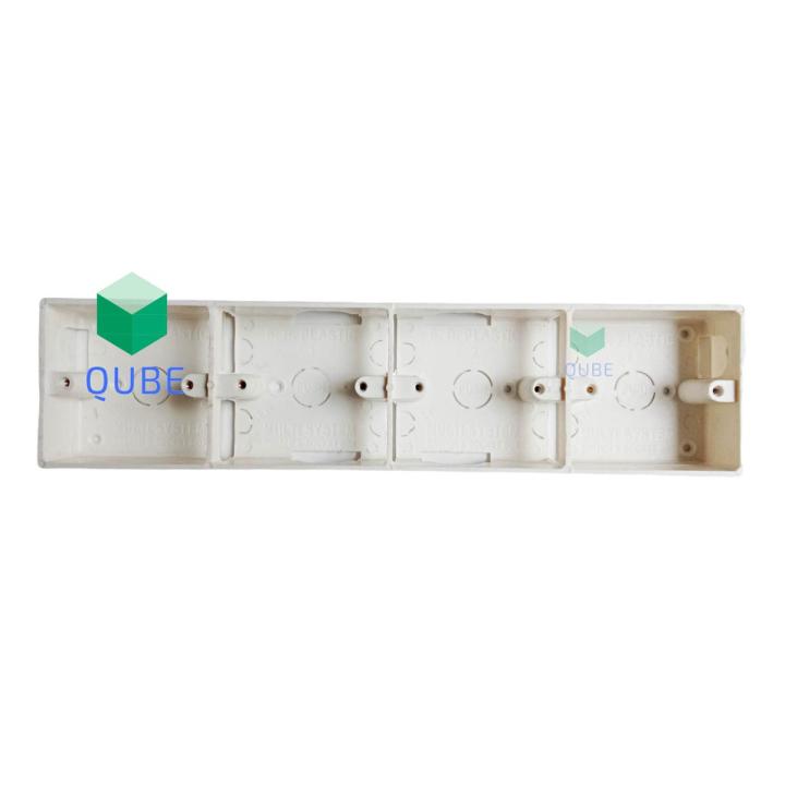 4 Gang PVC Back Box For Gang Switch, Gang Socket | Daraz.com.bd