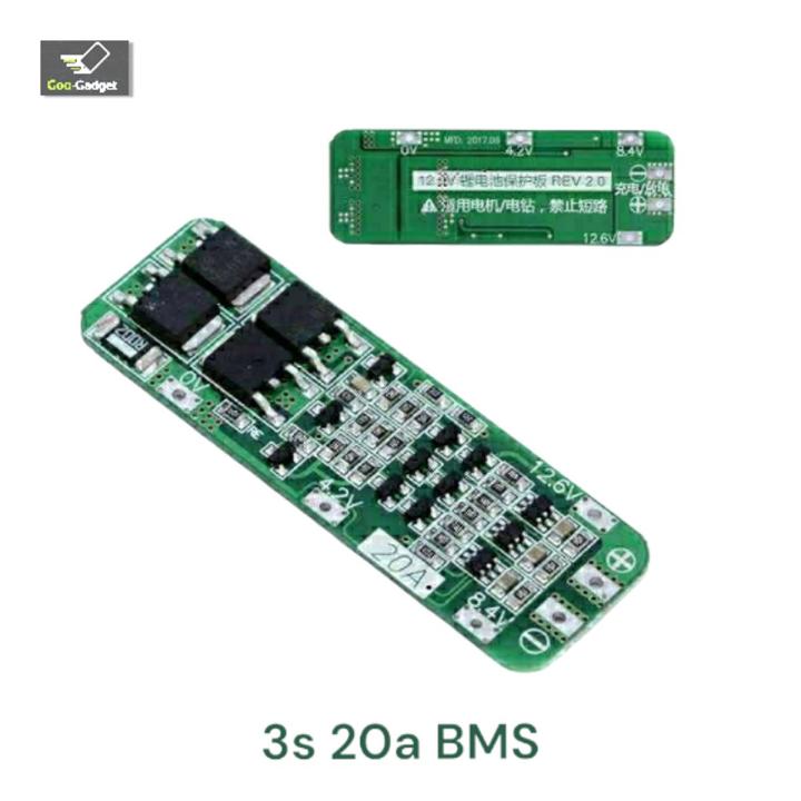 3S 20A 11.1V 12V 12.6V Lithium Battery Charger Protection Board Module ...