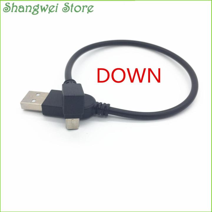 90 Degree Down Angle USB Type A Female To Mini B 5 Pin Male Cable ...