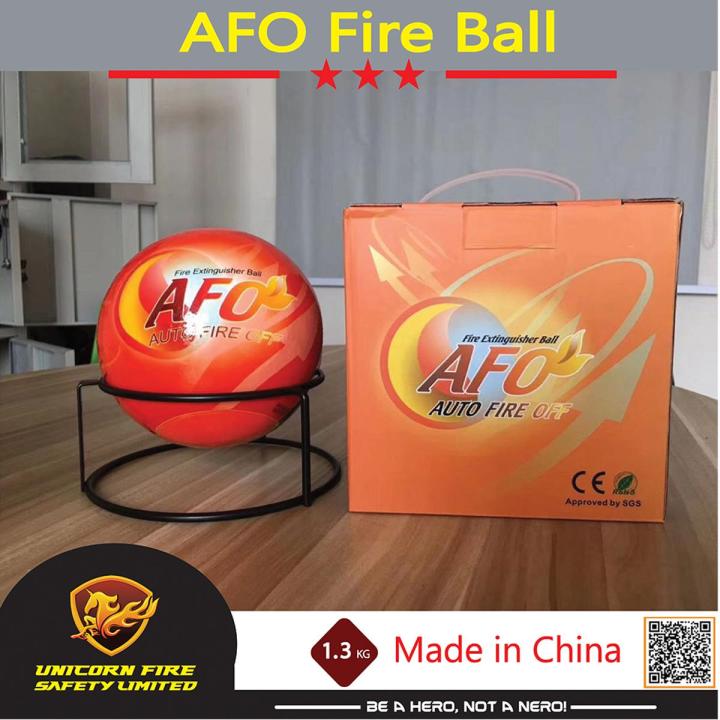 Afo fire off বল | Daraz.com.bd