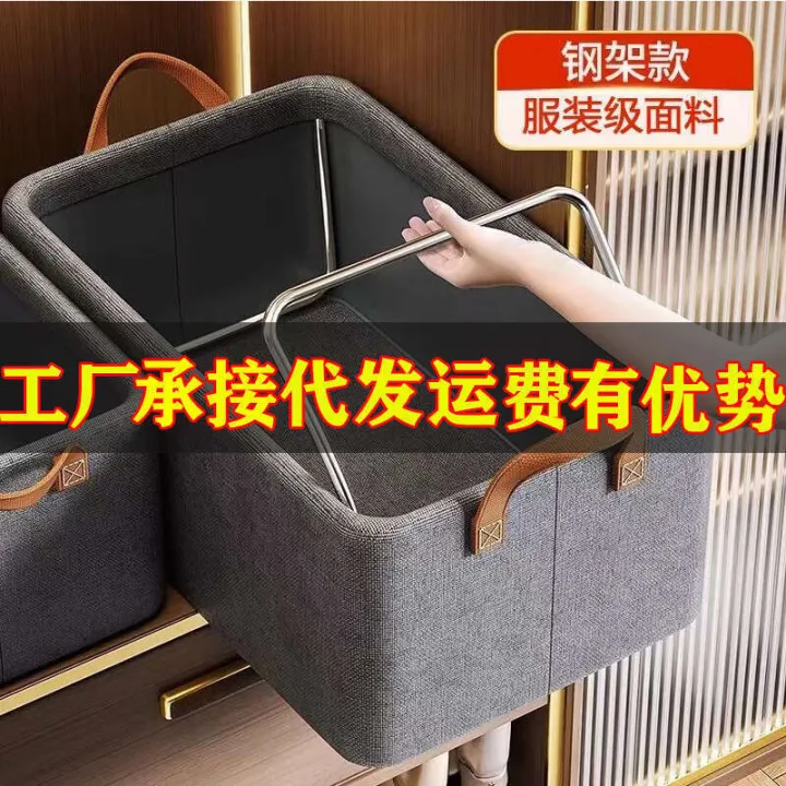 Cation storage for clothing large drawer style sweater pants sorting ...