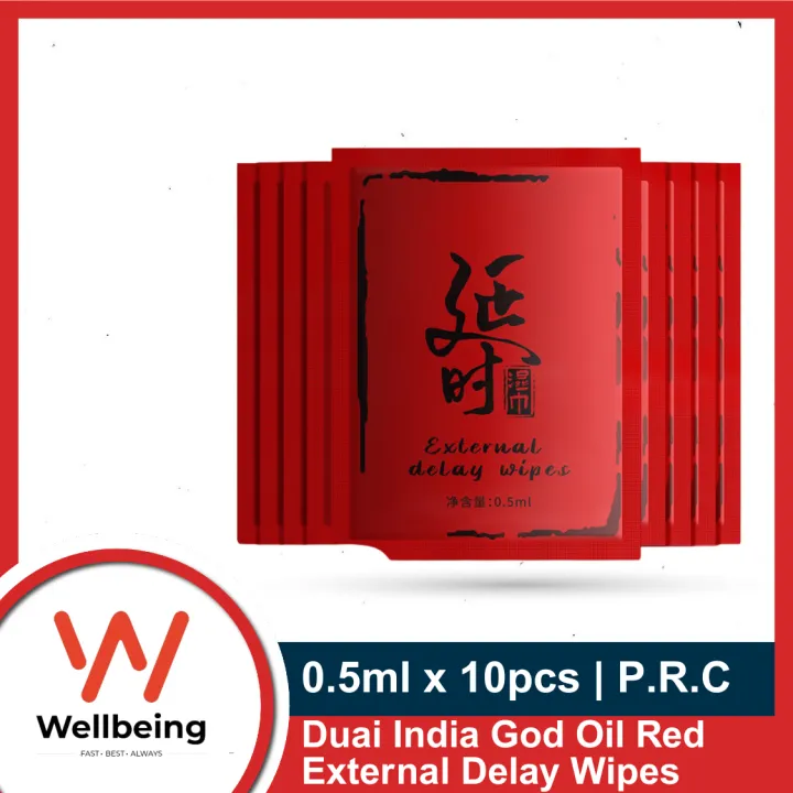 Duai India God Oil Red External Wet Wipes 0.5ml x10pcs | Daraz.com.bd