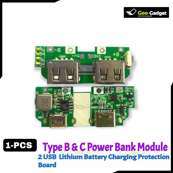 TYPE C & B Power Bank Circuit Input DC 5V 2A Dual USB BMS Protection ...