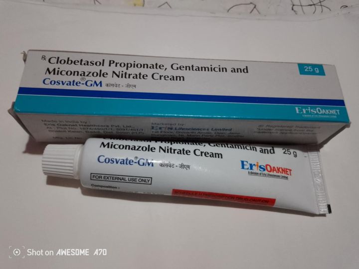 Cosvate GM Cream 25gm | Daraz.com.bd