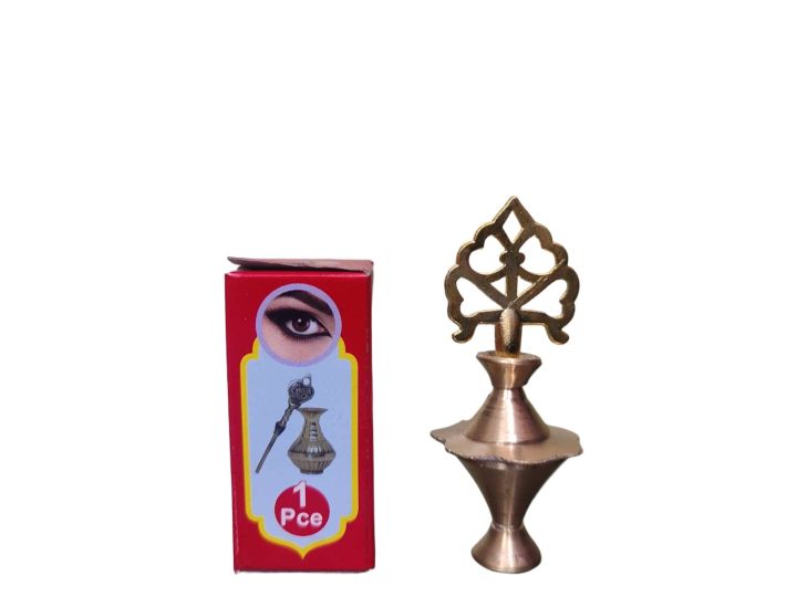 Pure Surma Shurma Dani Brass Metal and Halal Surma . - Islamic items ...