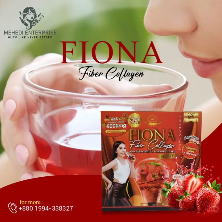 Fiona Fiber Collagen – Premium Skin Glow & Digestive Health Formula ...