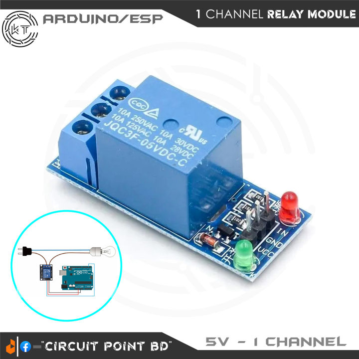 DC 5V Single 1 Channel Relay Module Interface With AC 220V Household ...