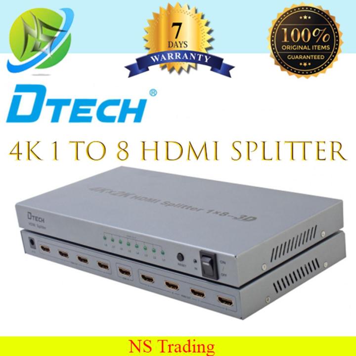 DTECH DT-7148 4K 1 TO 8 HDMI SPLITTER | Daraz.com.bd