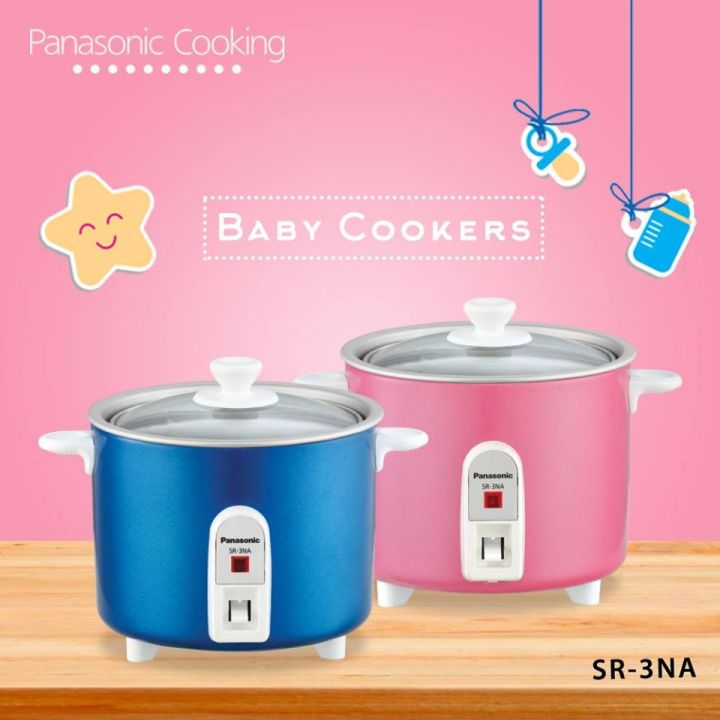 Panasonic SR-3NA Baby Rice Cooker | 0.3 Liter | Daraz.com.bd