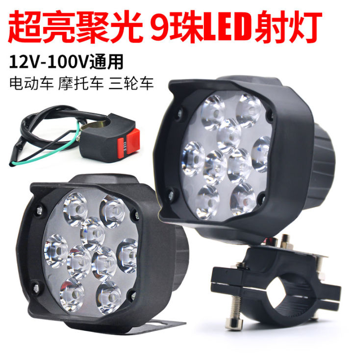 Electric bicycle lights super bright LED headlights, motorcycle ...