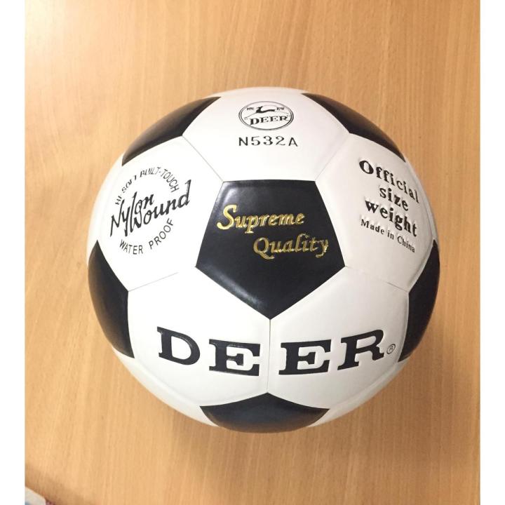 Football - Deer A - Black & White | Daraz.com.bd