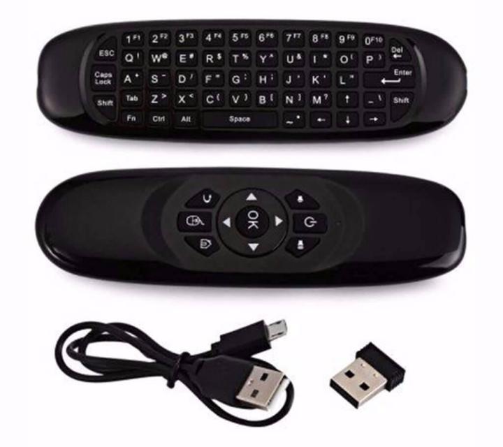 Air Mouse | Daraz.com.bd: Buy Online at Best Prices in Bangladesh ...