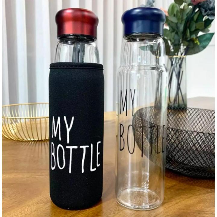 My Bottle Water Bottle With Aluminimum Cap -550ml | Daraz.com.bd