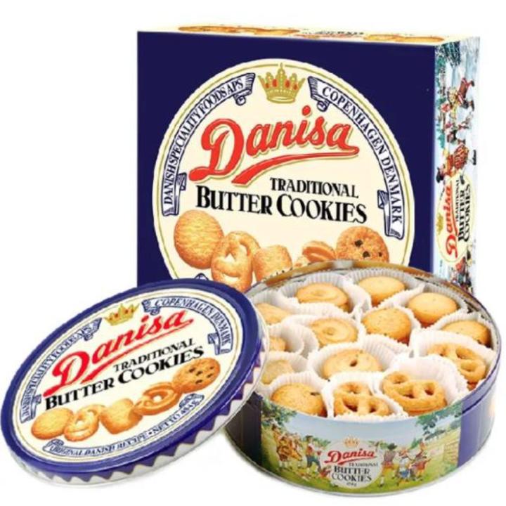 Danisa Traditional Butter Cookies Malaysia - 454Gm | Daraz.com.bd