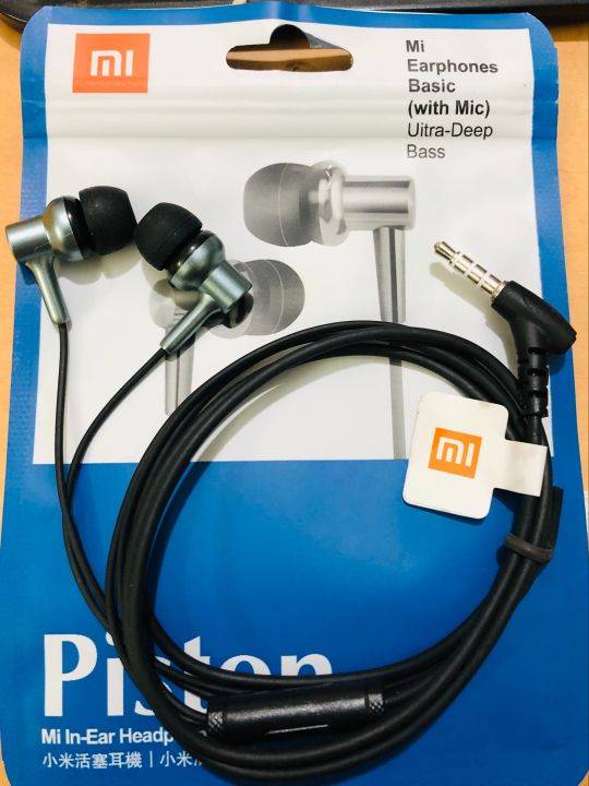 Xiaomi Piston Basic In-Ear Headphone - Black | Daraz.com.bd