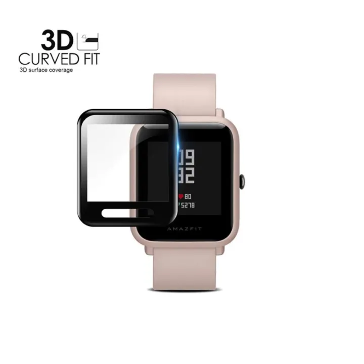 Amazfit Bip S Full TPU Screen Protector | Daraz.com.bd